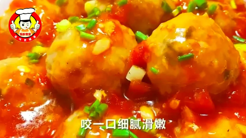 藕丸子新做法,去饭店都买不到,好吃又营养,我们这过年都这么吃
