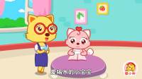 猫小帅:儿歌之爱喝水的小宝宝咕咚咕咚多喝水,宝宝漂亮又健康