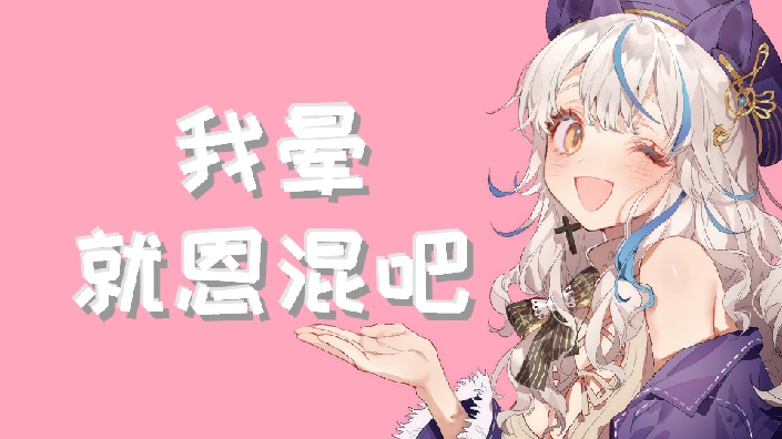 【直播回放】来学习点劳动法 2022年3月8日20点场