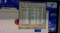 【测试】WannaCry勒索病毒是否会通过局域网传播