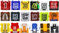 动物战队兽王者 123456ABCDEFG数字字母表立方体6类型方形 ...