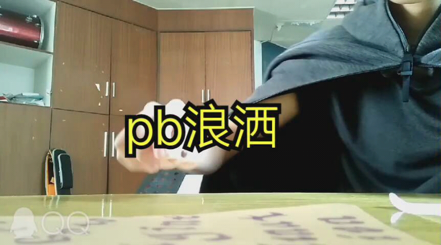 【发现pb】系列 212速打!让单手速打单手变速烂大街的技巧教学