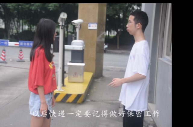 个人信息泄露竟然会招致如此恶劣结果,赶紧重视起来!