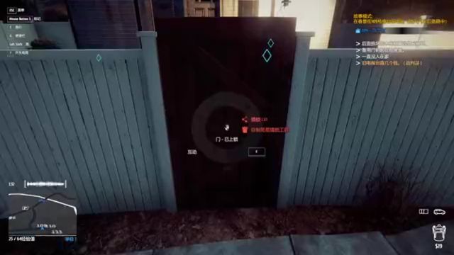 小偷模拟器:第一次就偷到了电视机 赚大了