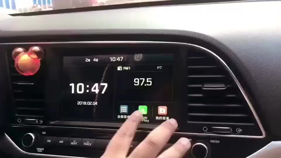领动的多媒体屏可以链接手机特方便【来自懂车帝车友圈】