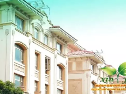 物业管理服务宣传篇-最终版