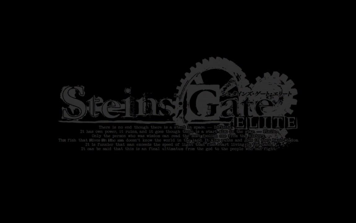 【中字】命运石之门 精英版 动画未有的个人路线and可爱的小动物