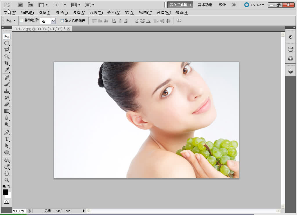 PS CS5入门到精通视频教程(一)