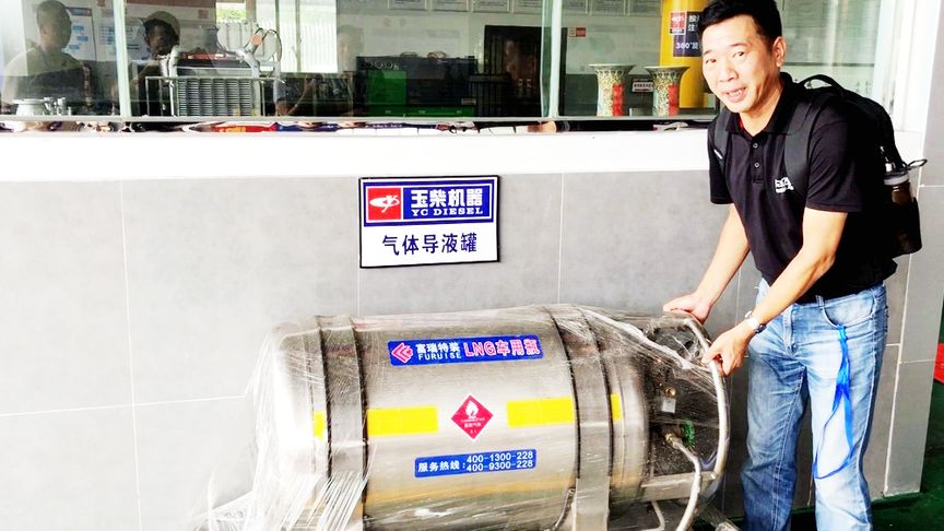 LNG卡车半路燃料不足不用急,这个移动式小气罐能让你再跑200公里