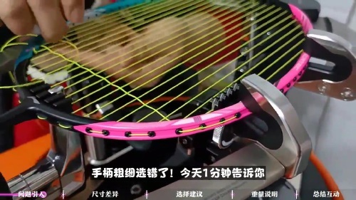 四个函数的不同,竟然影响了日常生活的方方面面!