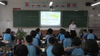 英语与信息技术融合教学设计Unit 3A 2a-2d广东
