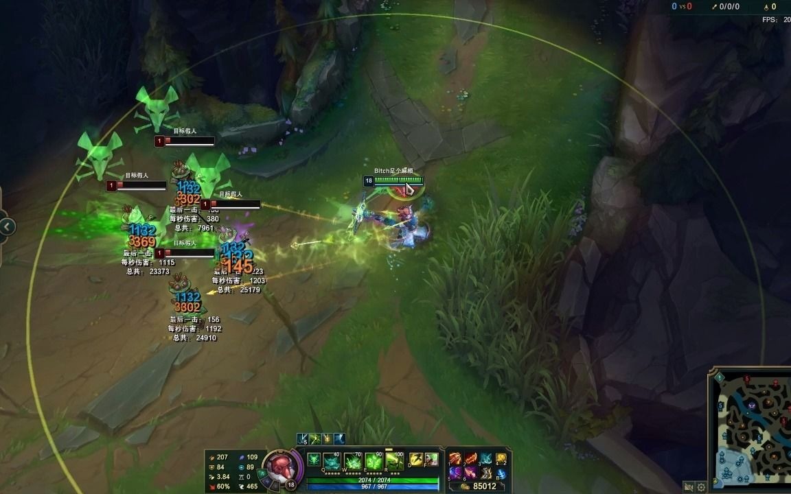 鼠标右键加A键才是ADC!