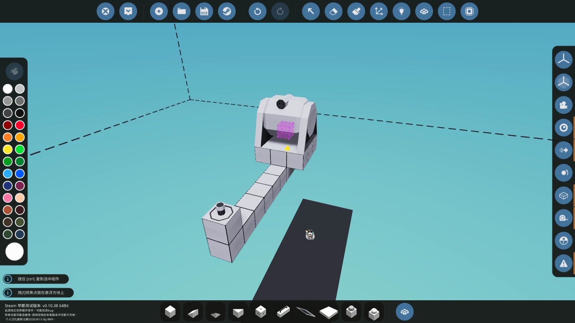 Stormworks: Build and Rescue风暴工程:建造和救援(绳索简单教学