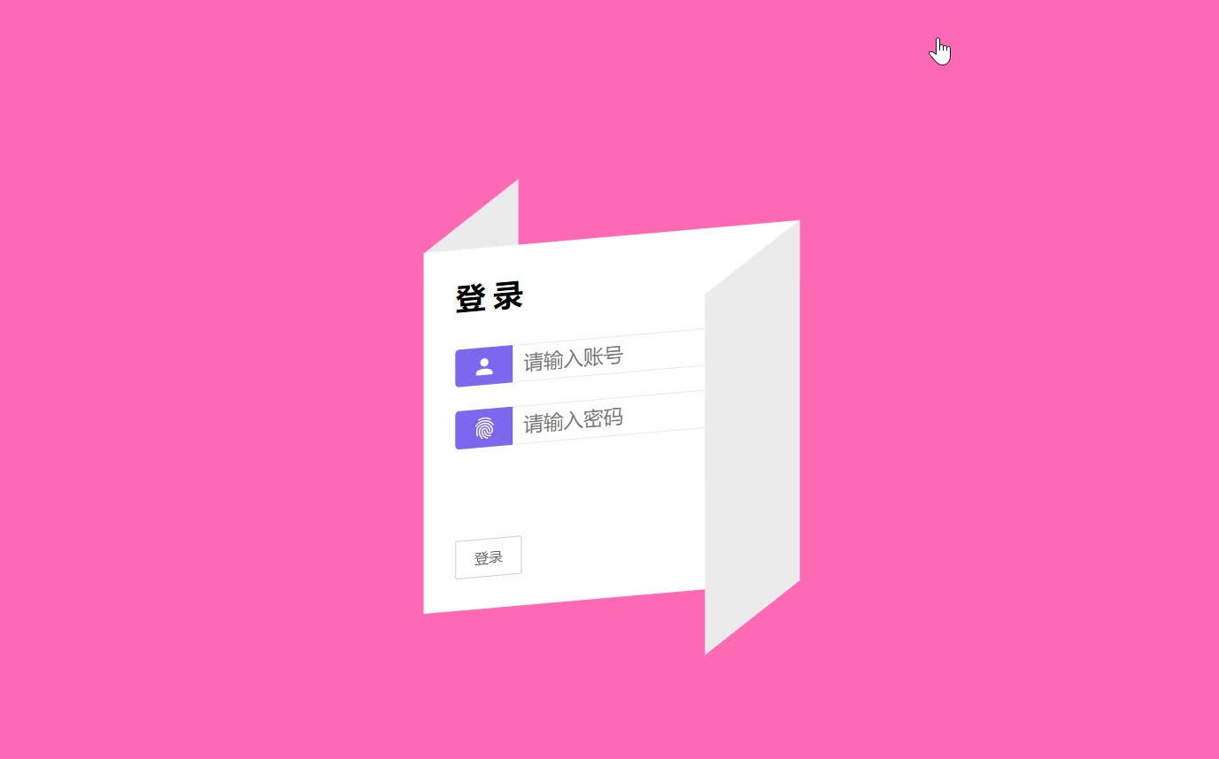 [计算机毕业设计]基于SSM的网上报名及成绩查询系统演示录像