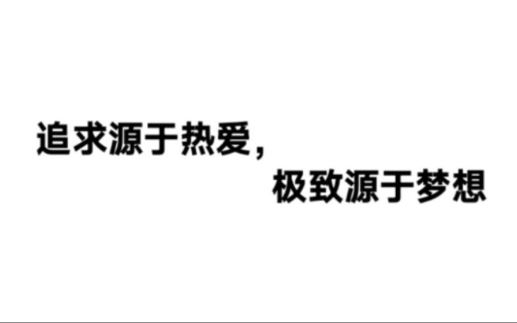 通过修改dex文件解决了np文件管理器重复安装的教程