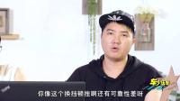 6档手自一体和7档双离合, 该如何选择?
