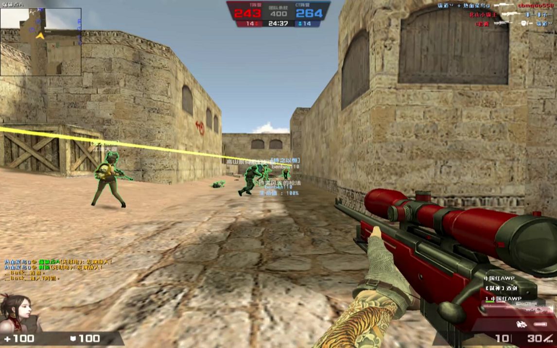 【CSOL苍雨】团队决战(狙击枪战)经典弹道模式 各种狙击步枪乱入迷...