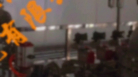 工业过滤#化工过滤#固液分离#全自动全密闭过滤器