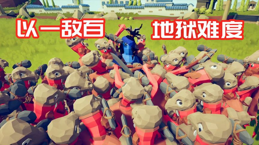 全面战争模拟器:以一敌百地狱难度,海盗女王撑不过三秒?