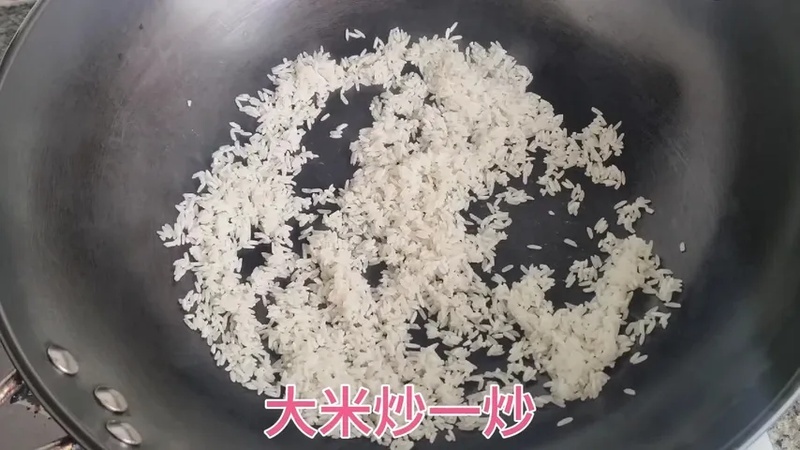 把大米放到锅里炒一炒,连续喝一周,作用真厉害,真是高手在民间