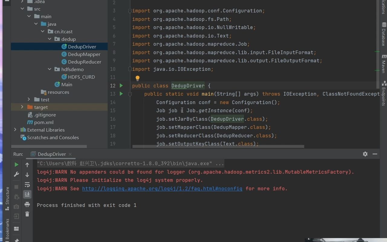 Hadoop第三次实验作业-0774