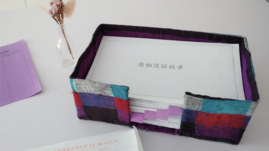 或者,先从认真整理原始凭证开始吧,虽然只是一些微不足道的小事