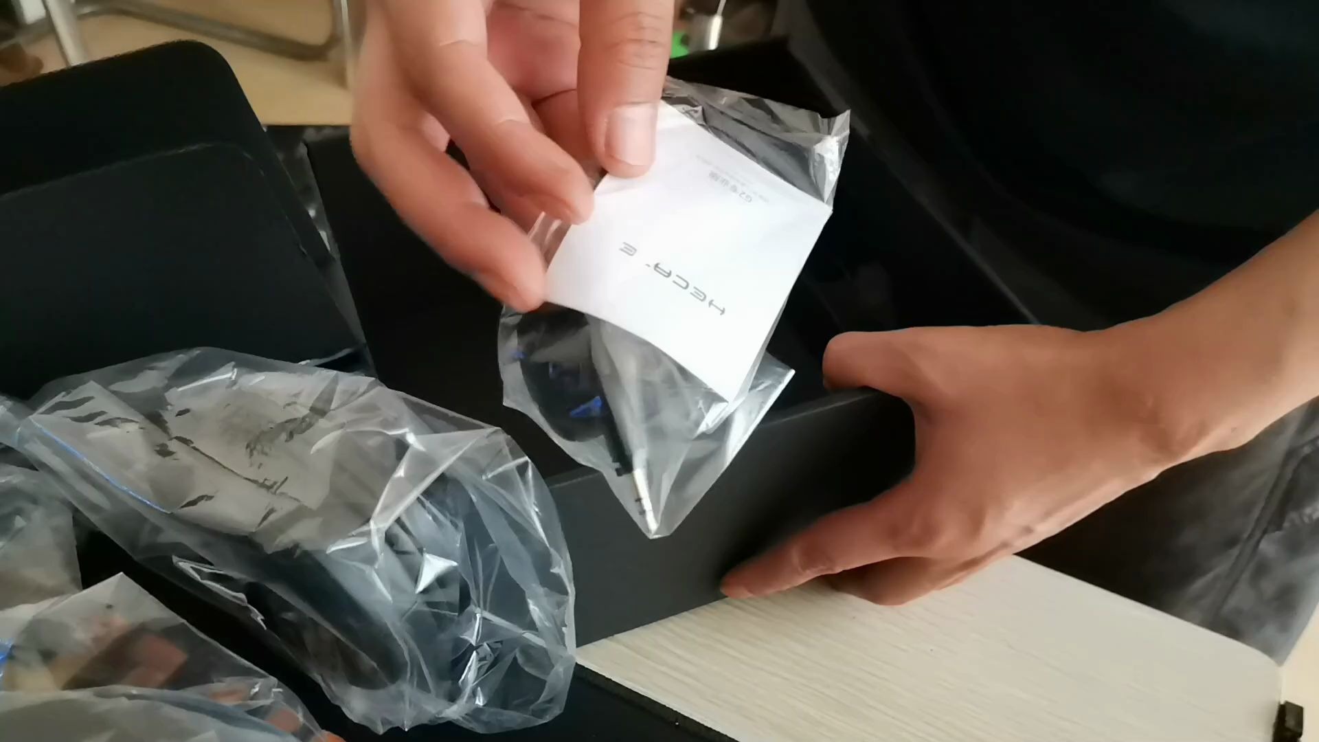 网红产品开箱系列-漫步者G2专业版7.1声道头戴式电竞游戏吃鸡耳机