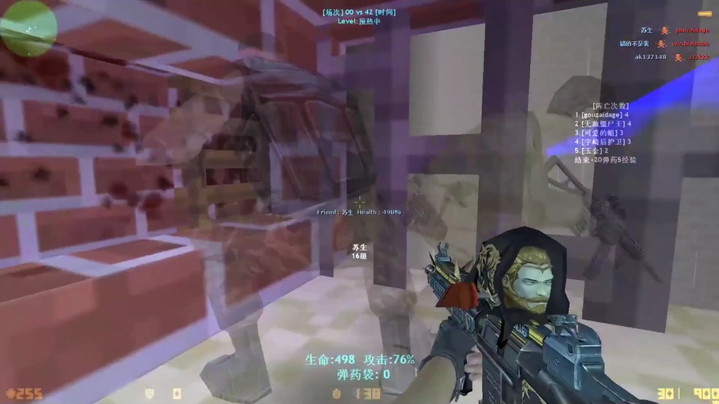 cs1.6经典僵尸服务器日常实况
