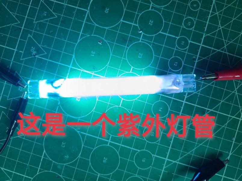 《远古技术,如何点灯?》