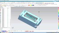 UG11.0模具设计13燕秀顶针设计中磊教育