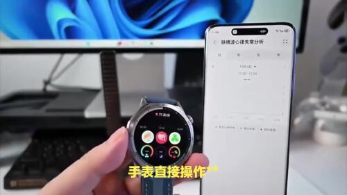 华为手表恢复出厂设置3招搞定!必看注意事项全解析