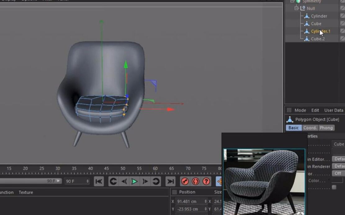 【C4D建模教程】超详细教你制作一个椅子的步骤
