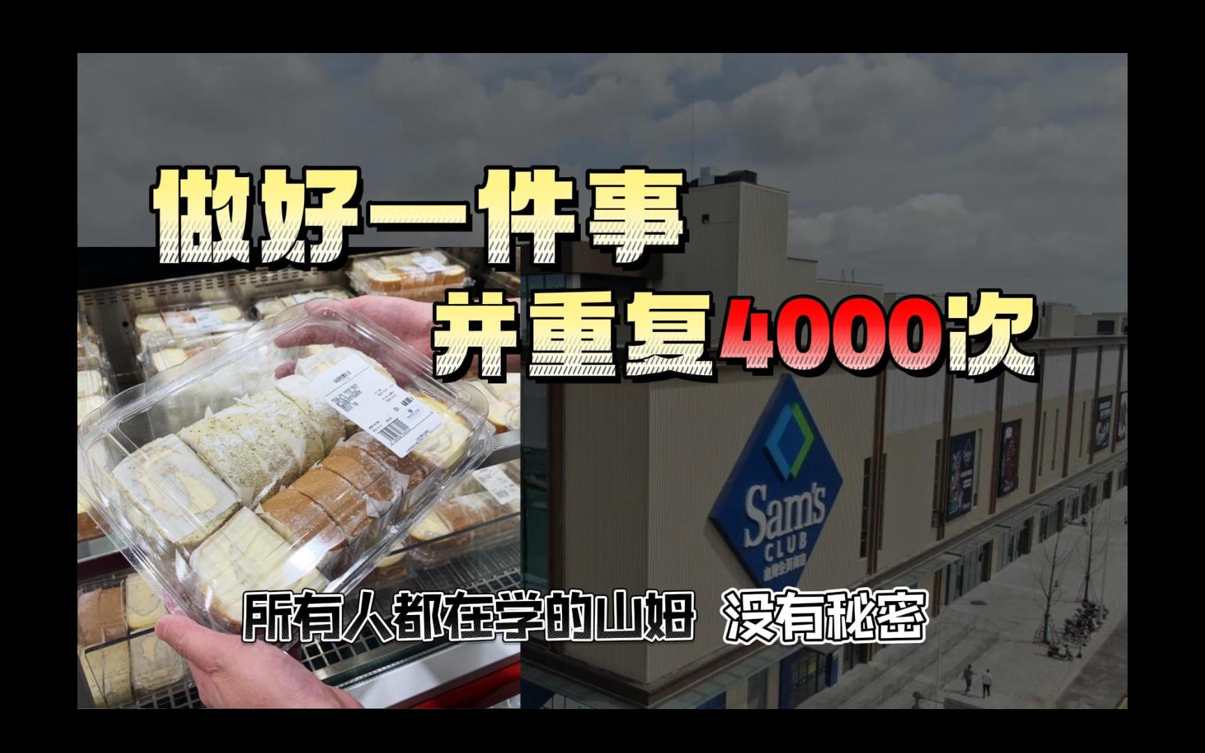 现在年轻人为什么更热衷去超市?