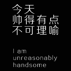 阿哥丶超会玩 