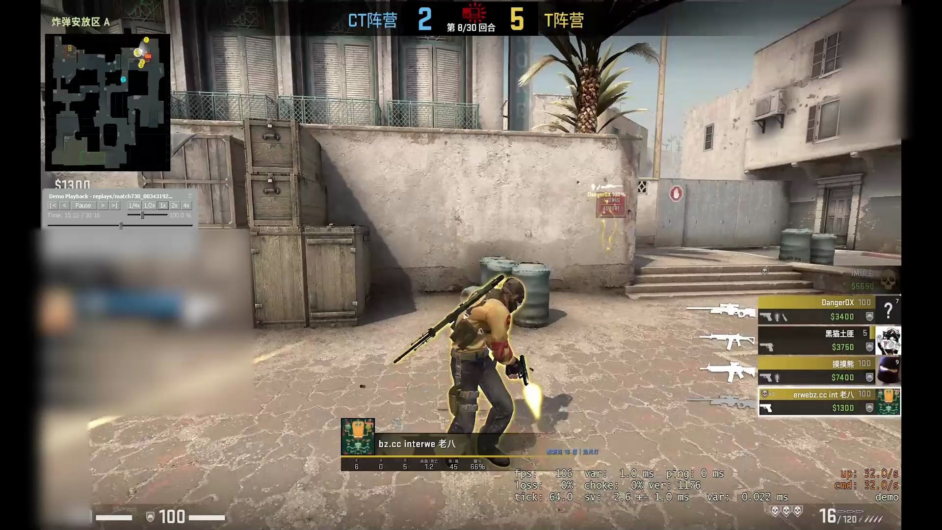 CSGO外挂超级小陀螺,极其嚣张