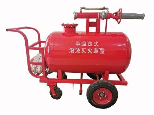 泡沫灭火装置原理及特性的详细说明
