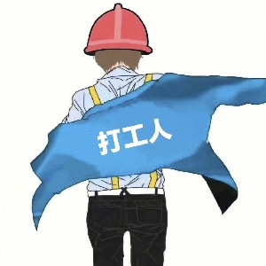 幸福菌 
