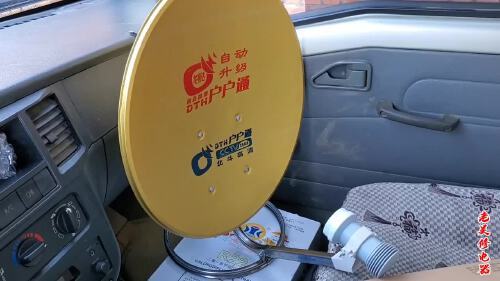 五代高清户户通怎么安装?教你一招,轻轻松松几分钟完成安装