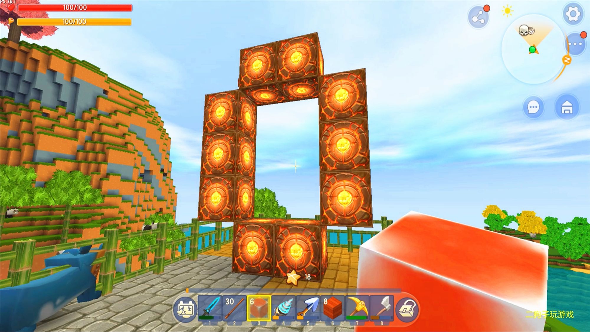 迷你世界老版本177到183集_迷你世界_游戏实况