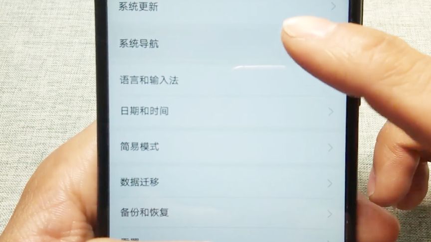 安卓手机多功能悬浮球已是常见,教你打开它,增强使用效率