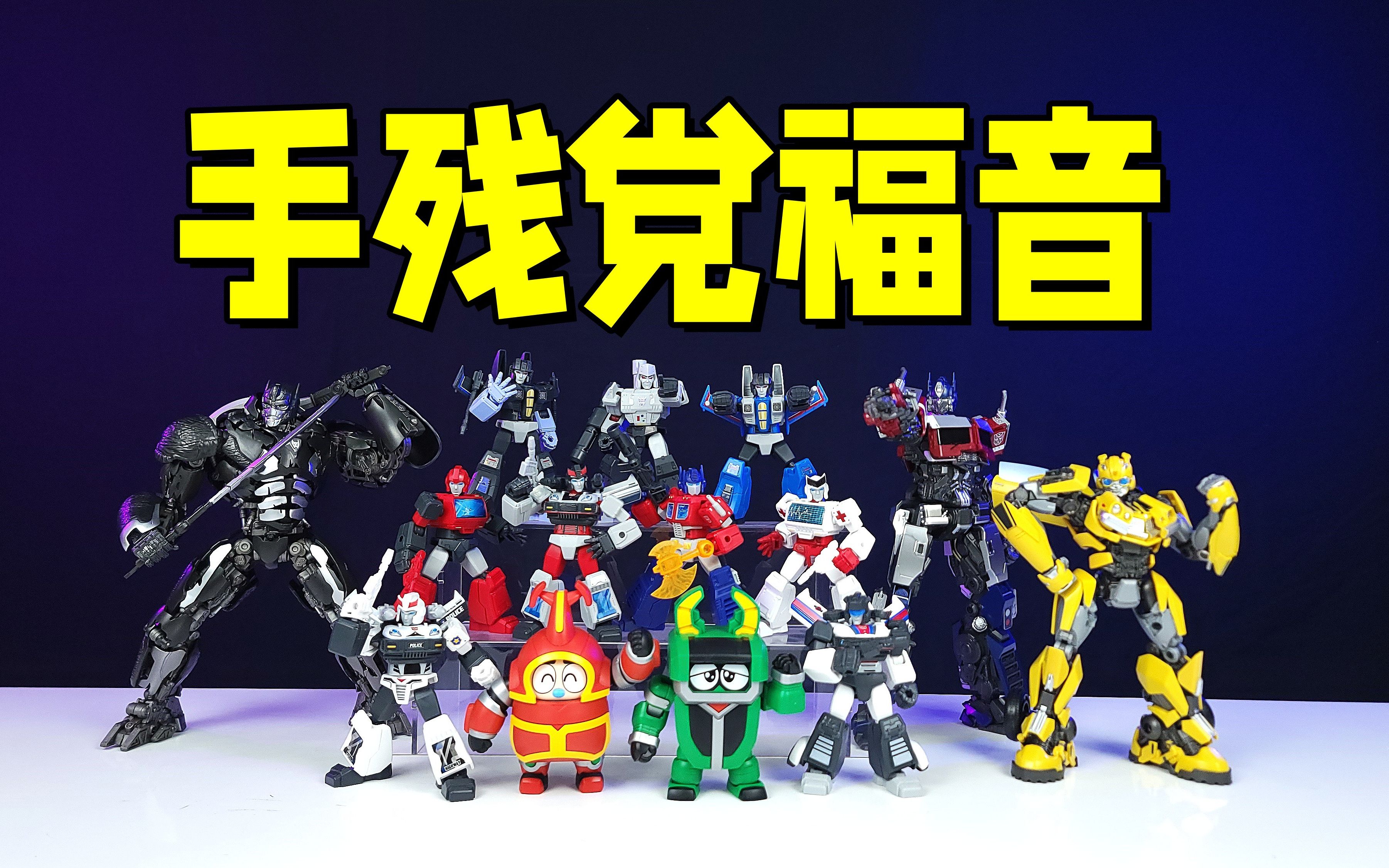 手残党福音!这些拼装模型又便宜又好拼-小刘模玩