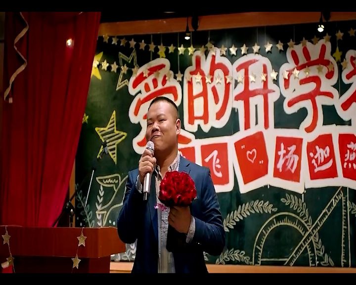 【从你的全世界路过】猪头卑微的一厢情愿