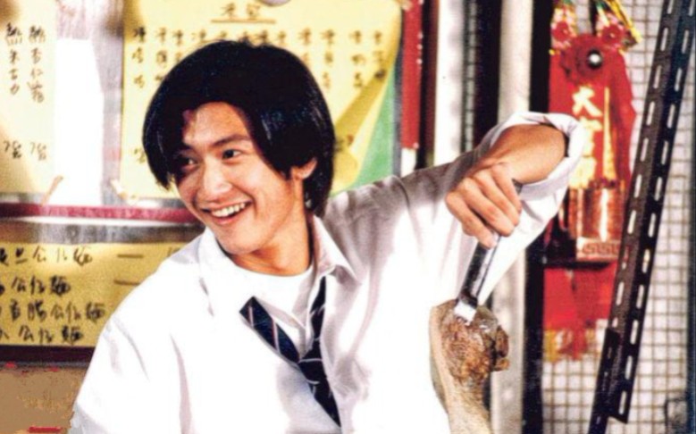 【谢霆锋】1999 完全学生手册 cut