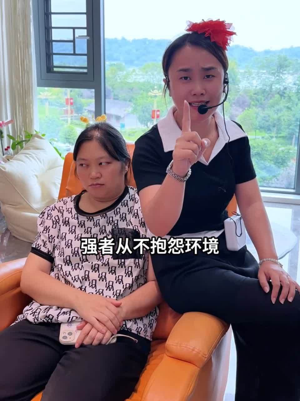 一套婆媳相处流程教给大家!#婆媳 #婚姻