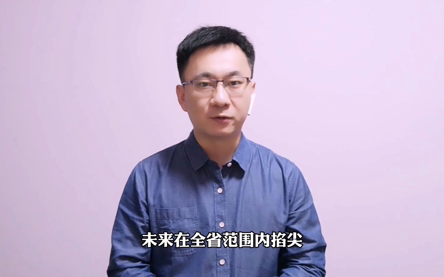 衡水中学在河南的分校,适合郑州什么样的家庭选择?是小学去就读还是...