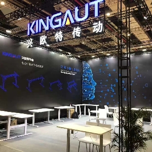 兴欧特升降桌腿 