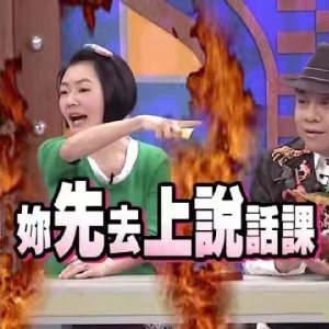 今天養乐多了没 