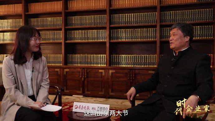 《时代企业家》高元坤(下):制造业是一个地方经济的缩影