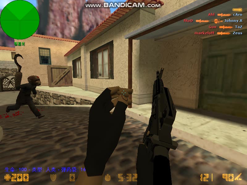 Q版cs1.6生化危机昼版,还有多少人玩这个呢?献给所有热爱CS的玩家们
