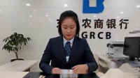微课:单指点钞技巧